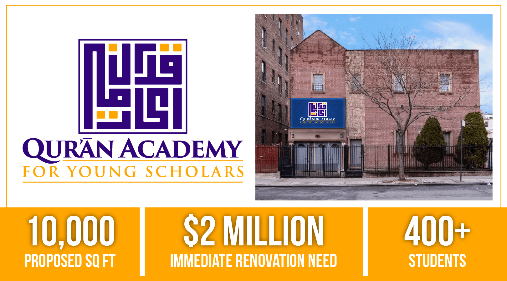 Quran Academy For Young Scholars (QAFYS) | Powered by DEENCONNECT.IO